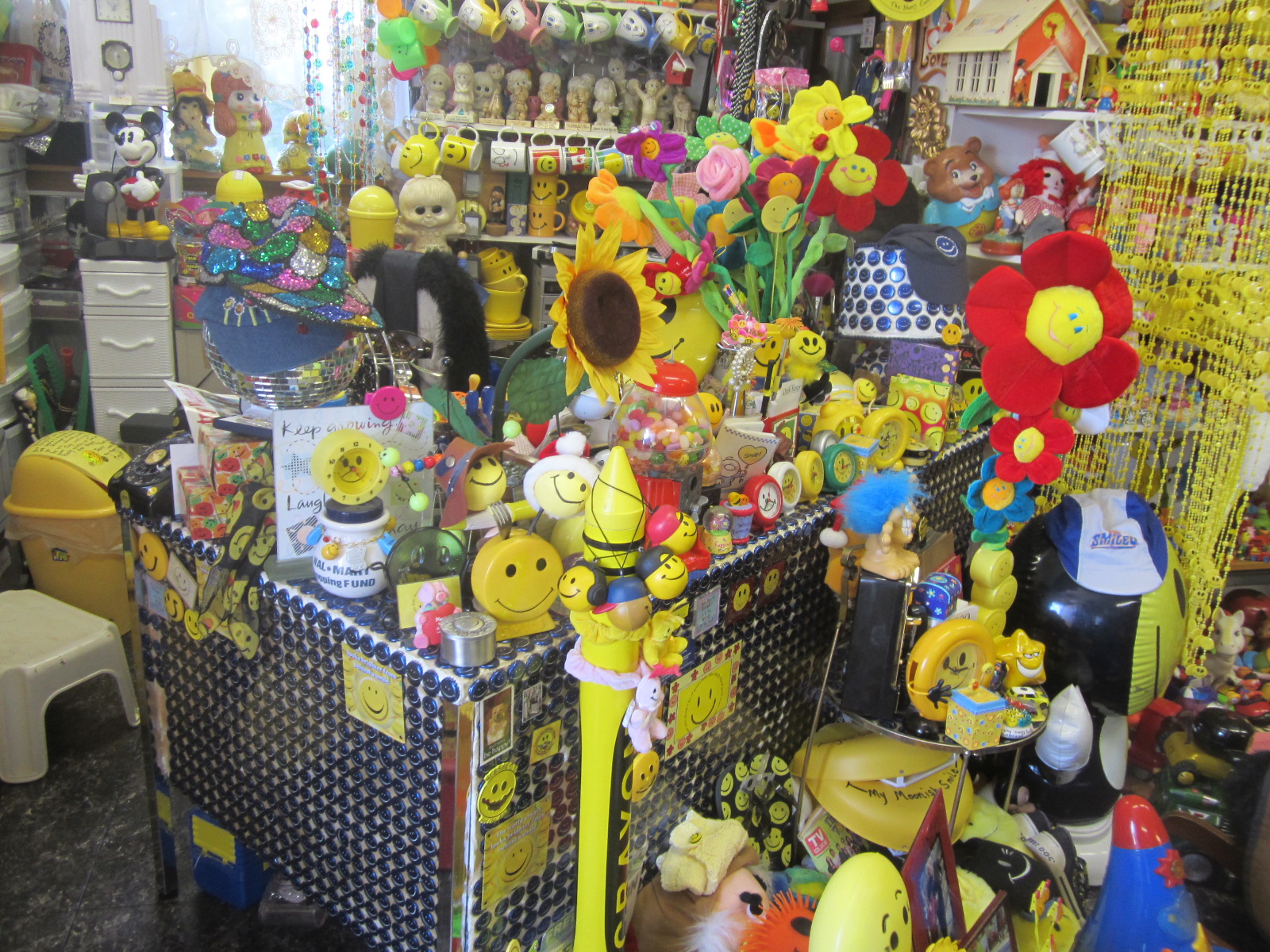Happy Face Museum, Dartmouth Nova Scotia